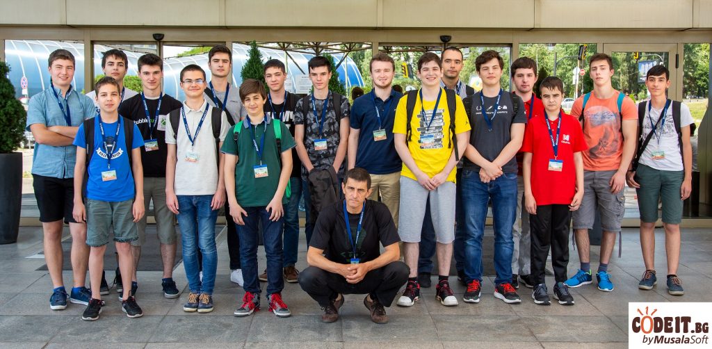 Отличиха победителите в Международния конкурс по програмиране Code IT 2018 - Technology.bg
